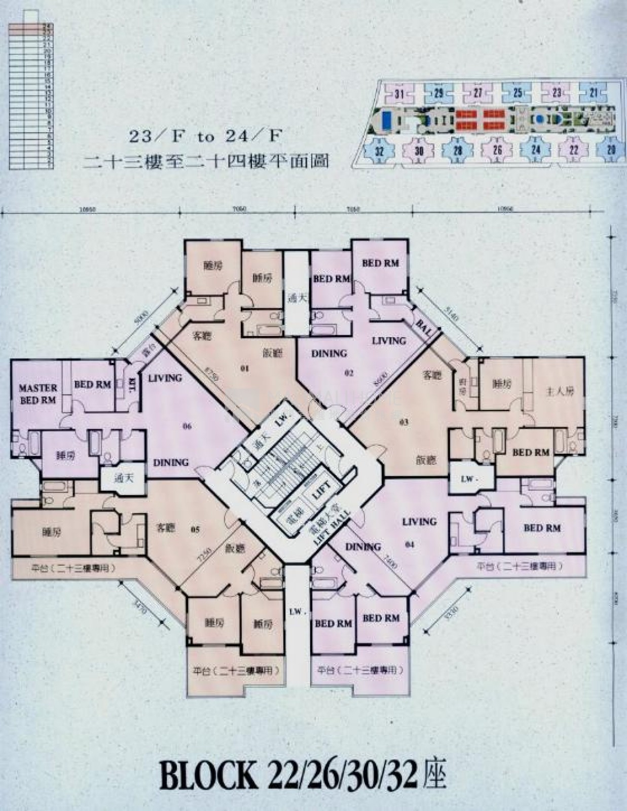 濠景花園 屋苑詳情 MaliMaliHome澳門地產資訊網 澳門地產 澳門地產黃頁 澳門地產網 澳門物業投資門戶網站 揾樓租樓